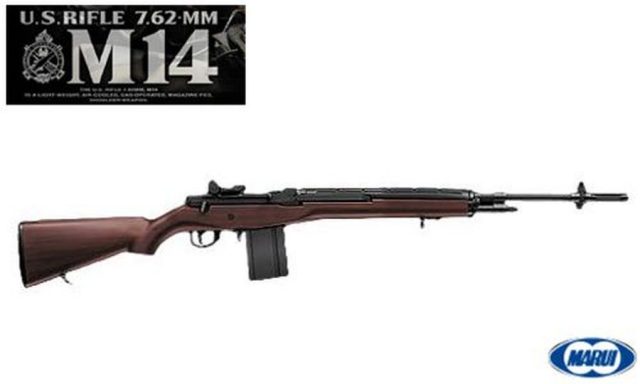 [電動] 東京マルイ U.S. M14 ～ 狙撃や後方支援に最適なバトルライフル (vol.1) | GUN道場2